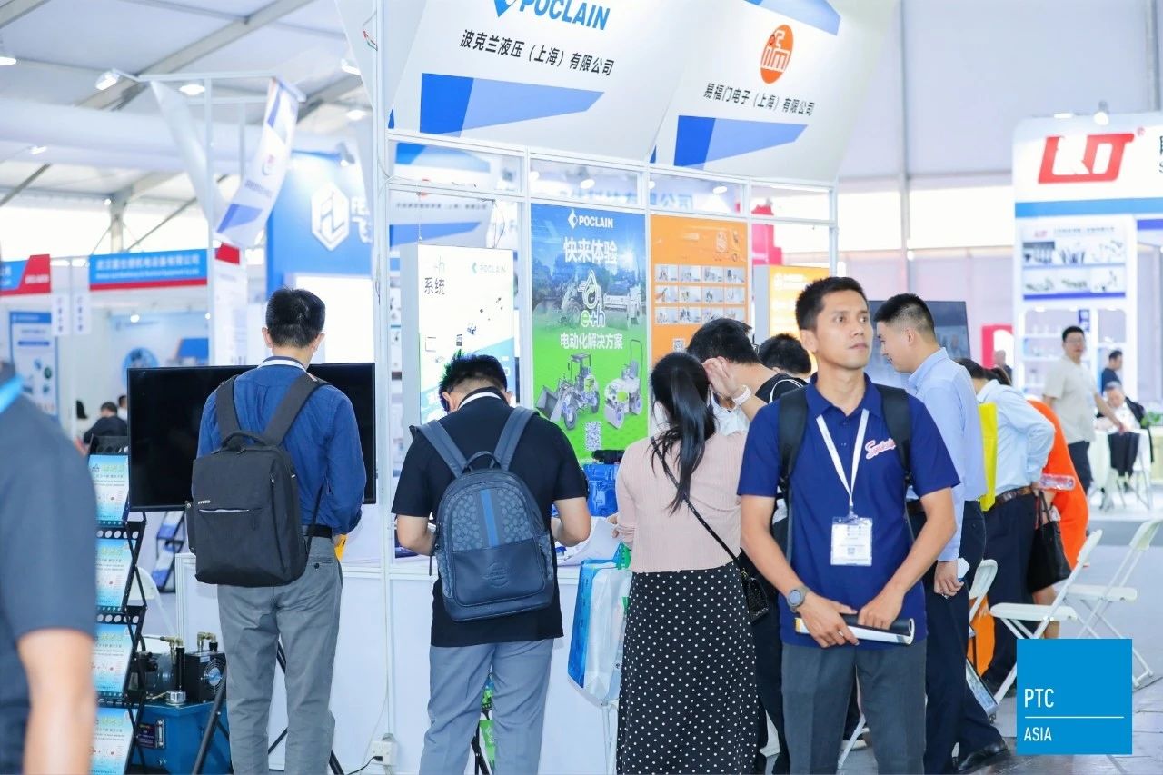 高新技术展区-PTC ASIA 亚洲国际动力传动与控制技术展览会